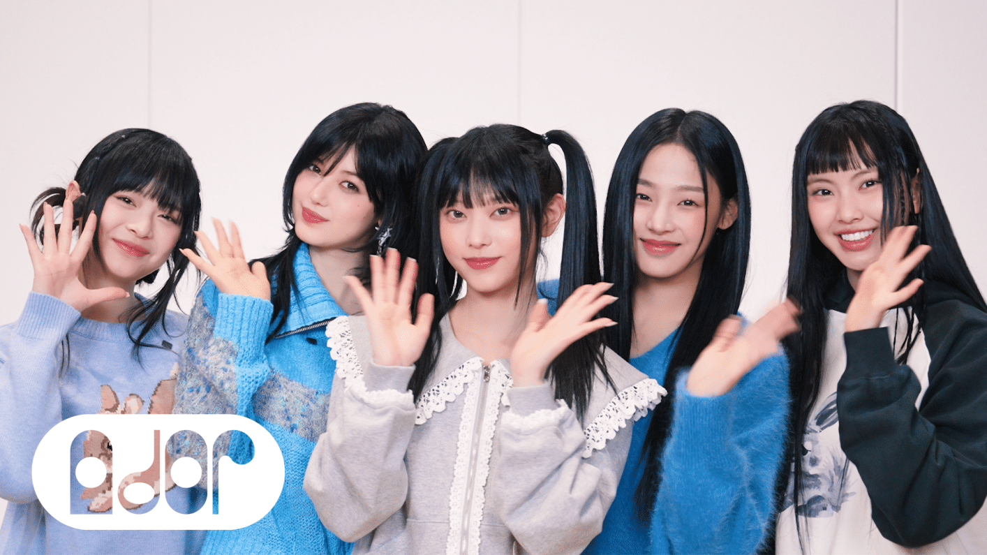 Happy Seollal! | NewJeans(뉴진스)가 전하는 2023 설날 인사