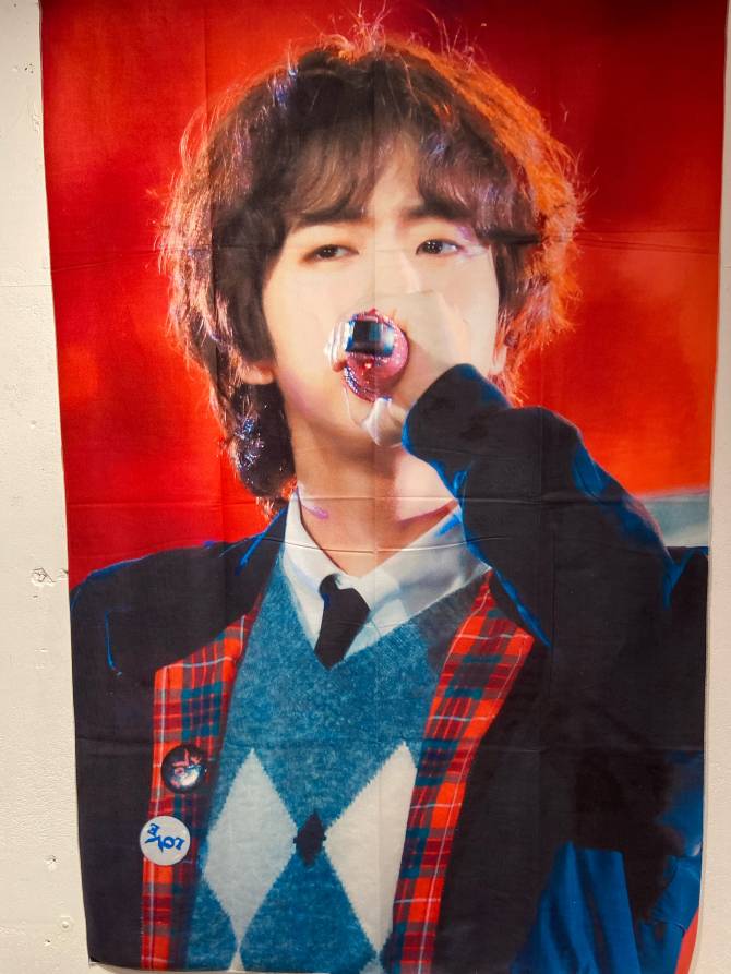 Bts Community Posts Dear Jin From Army ì§„êµ°ðŸ¹ìž˜ì§€ë‚´ì‹œì£ ê°ê¸° 걸리지 않았나요ì¼ë³¸ë„ 한파가