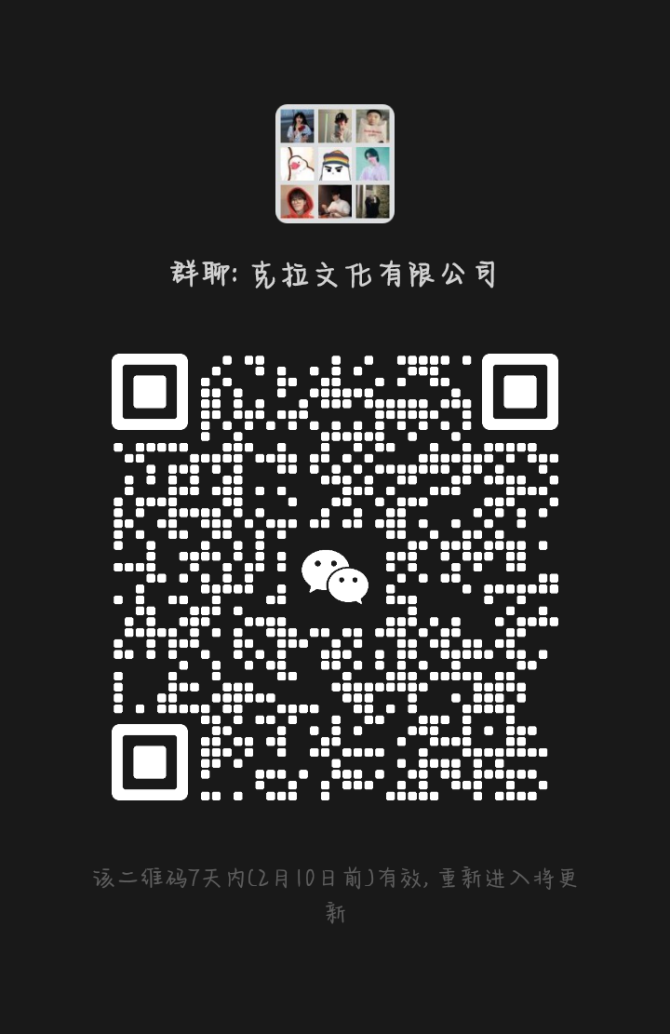 Seventeen Community Posts 欢迎各位克拉入职本公司,快来和我们一起聊天吧