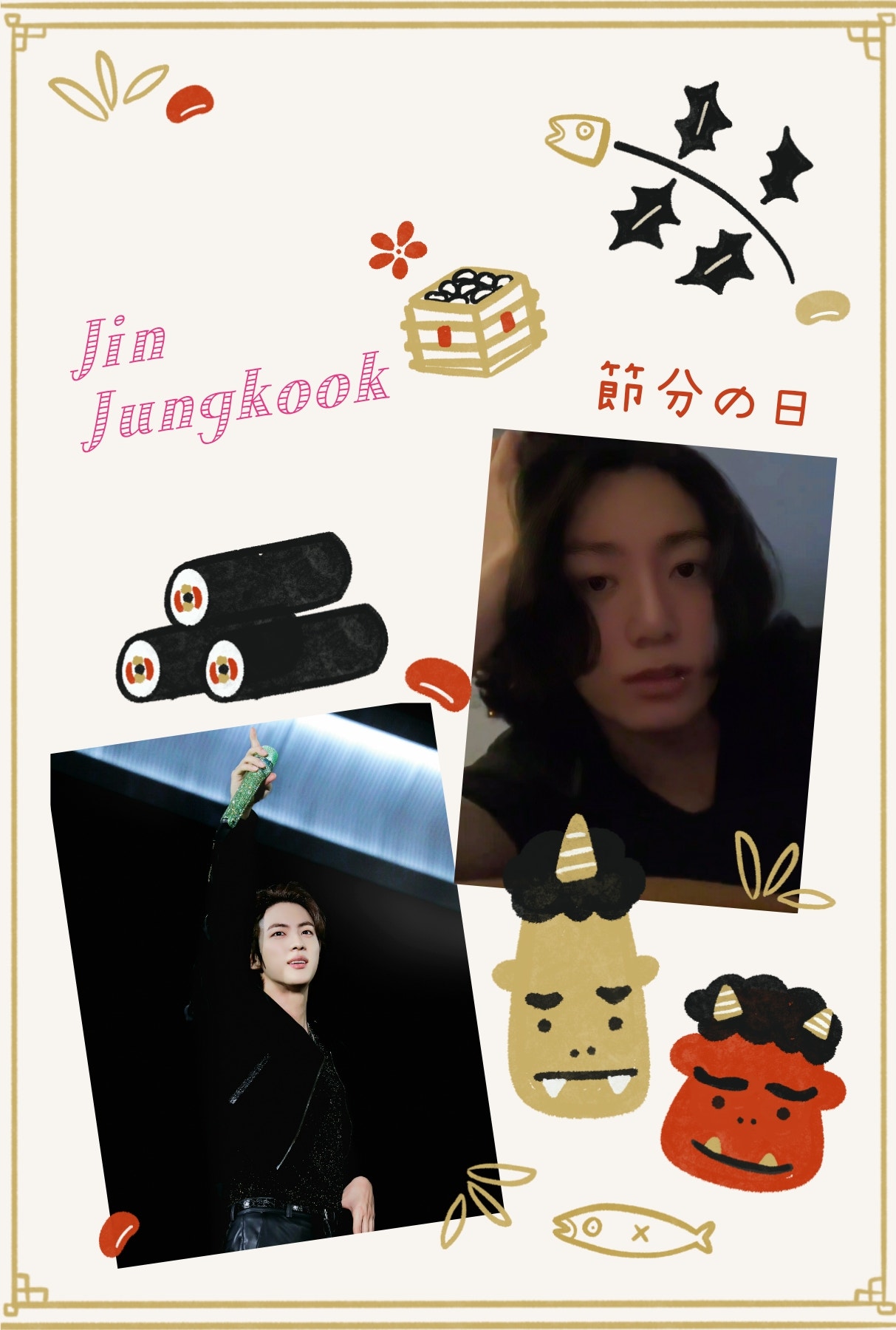 Bts Community Posts Jintimeðš ððð°ð ðð ð§ðð ð ËáË ïŸããã«ã¡ãê€ ïŸ ä»æ¥ãããããã