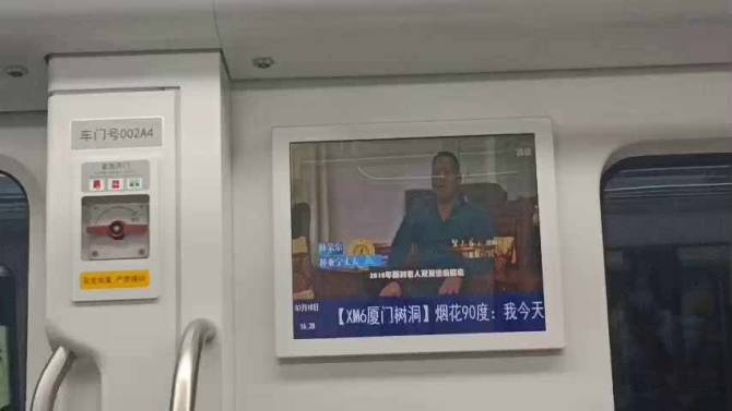 Seventeen Community Posts 你们珉9粉诡计多端，犯了太爱葵的罪~