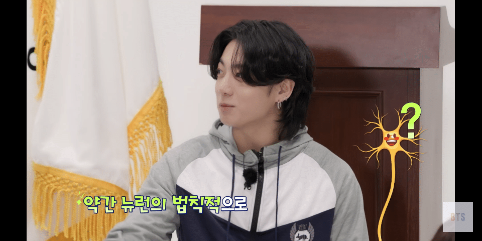 Bts Community Posts 넌 내 것이 아니야 🙂 하지만 난 당신을 걱정 ☺️ 당신은 나를 몰라요 💔