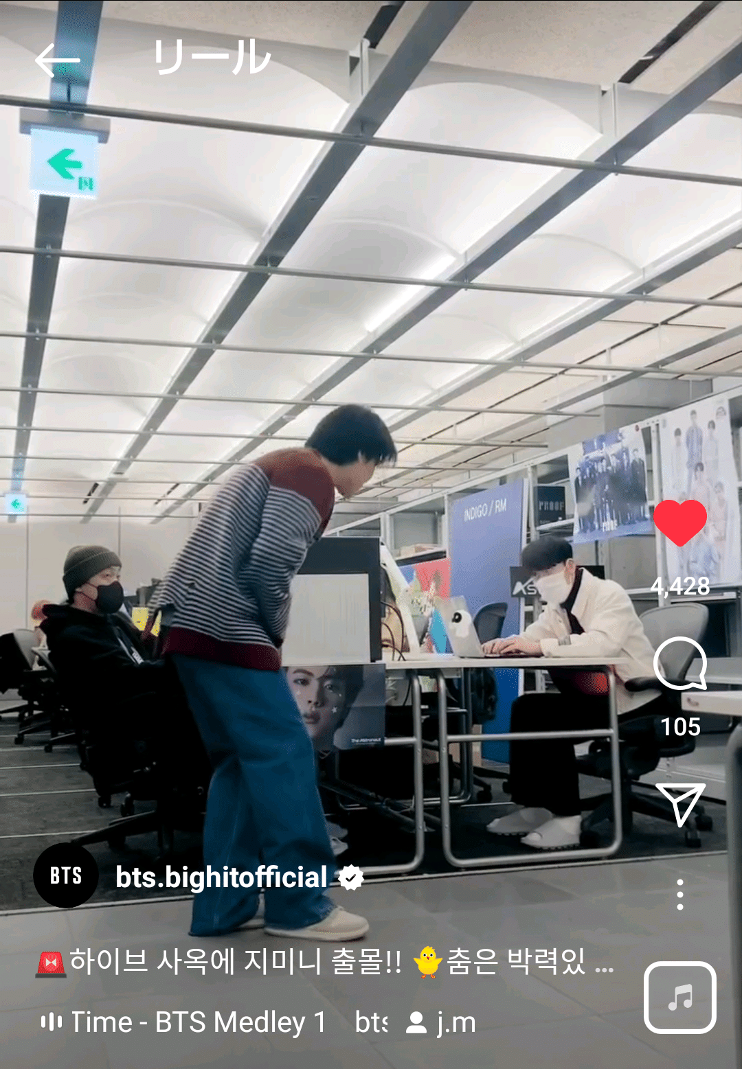 BTS Community Posts - * IG@bts.bighitofficial (Stories) 🐥 ジミンさん 💛🐥💛 ダンスは もちろん 素晴らしい んだけど 👏👏👏 去り際 ...