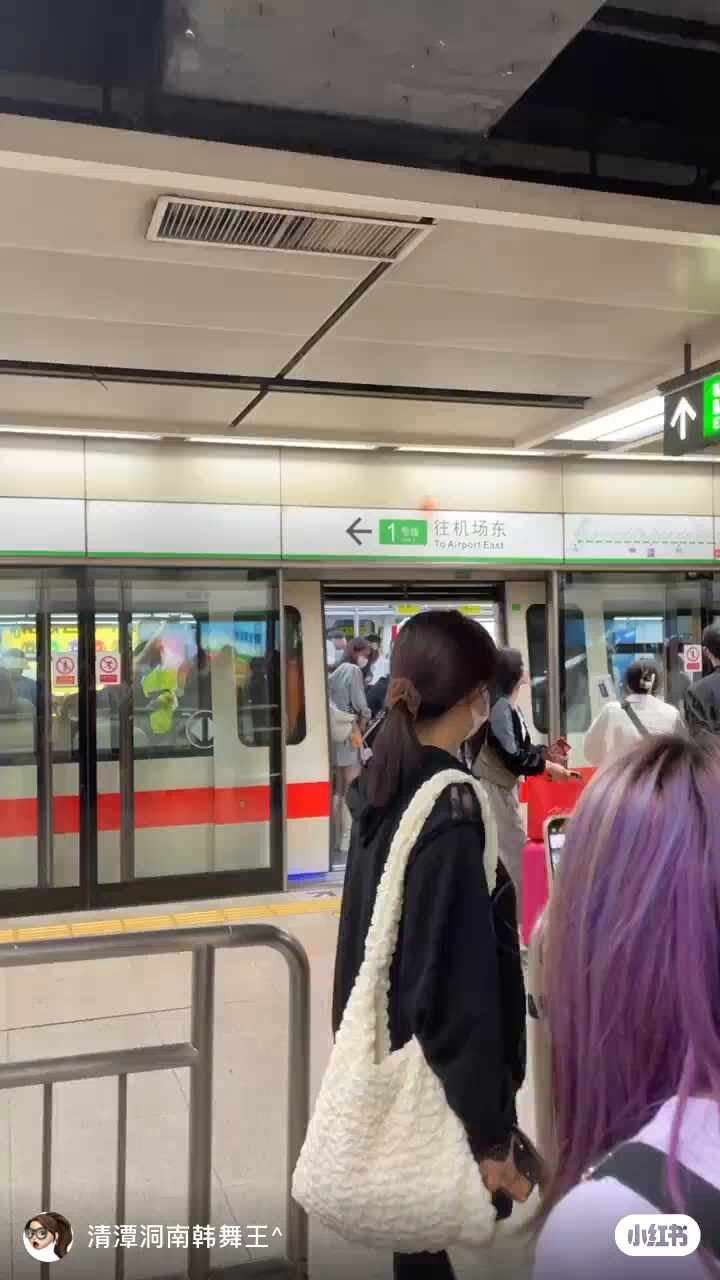 SEVENTEEN Community Posts - 欢迎来到深圳 #to_Vernon #to_dk