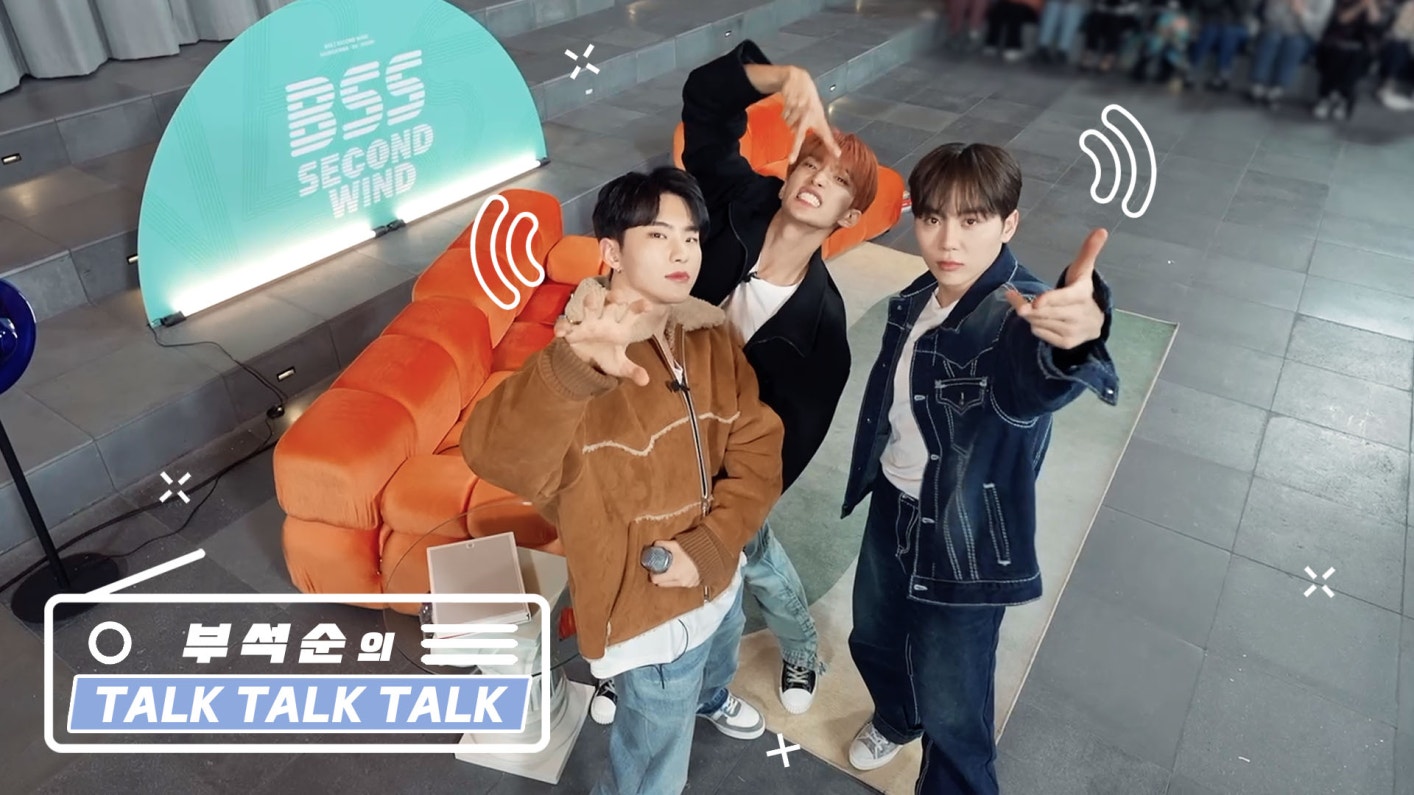 에브리바디 톡 ️ 캐럿 톡 ️ 베이비 톡톡톡 ️ | They Call Us 부석순 (SEVENTEEN)의 TALK TALK ...