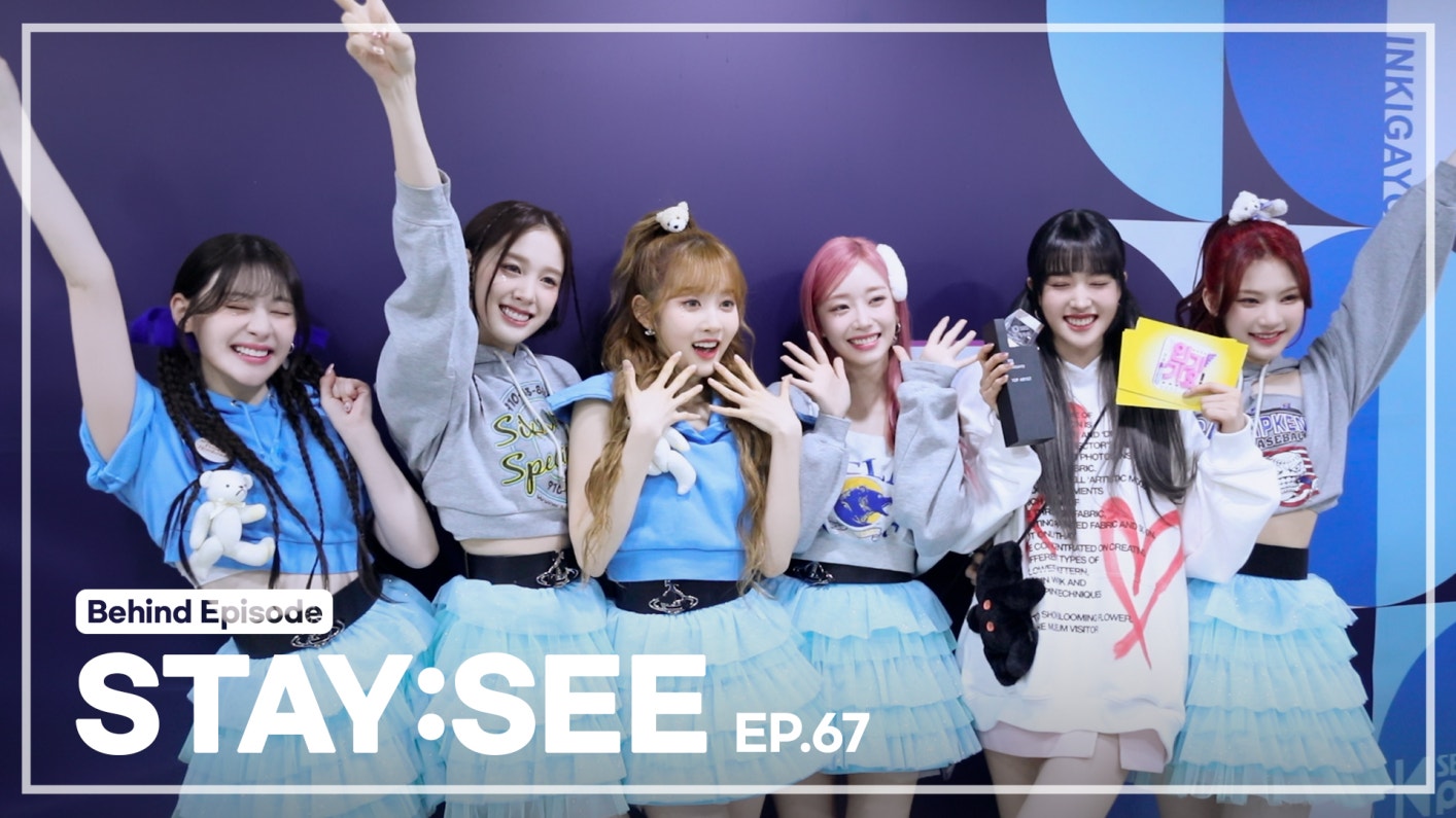 [STAY:SEE👀] #67 스테이씨 인기가요 첫 1위 🏆 | 'Teddy Bear' 음악방송 Behind