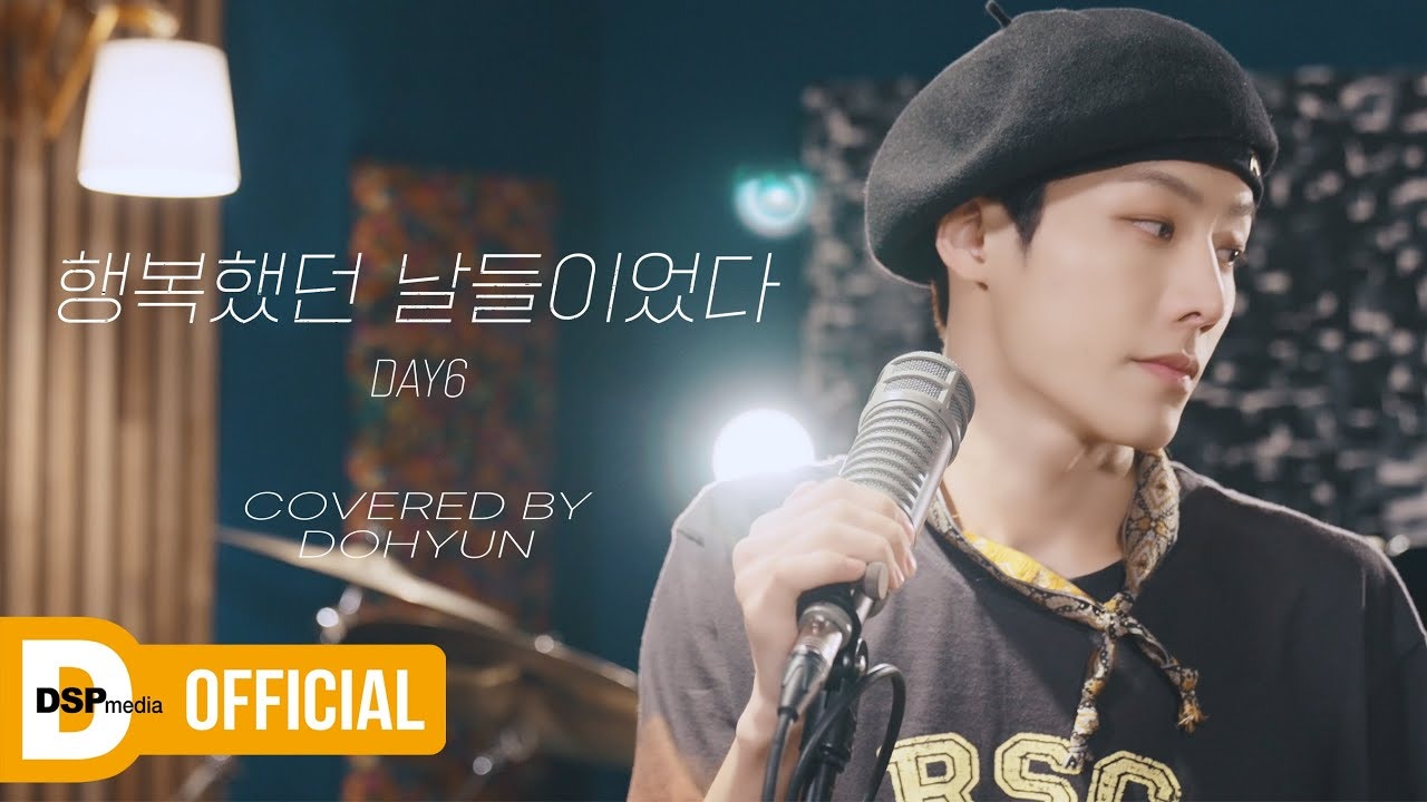 [COVER] DAY6(데이식스) - 행복했던 날들이었다 │ 미래소년 유도현 (MIRAE YOODOHYUN)