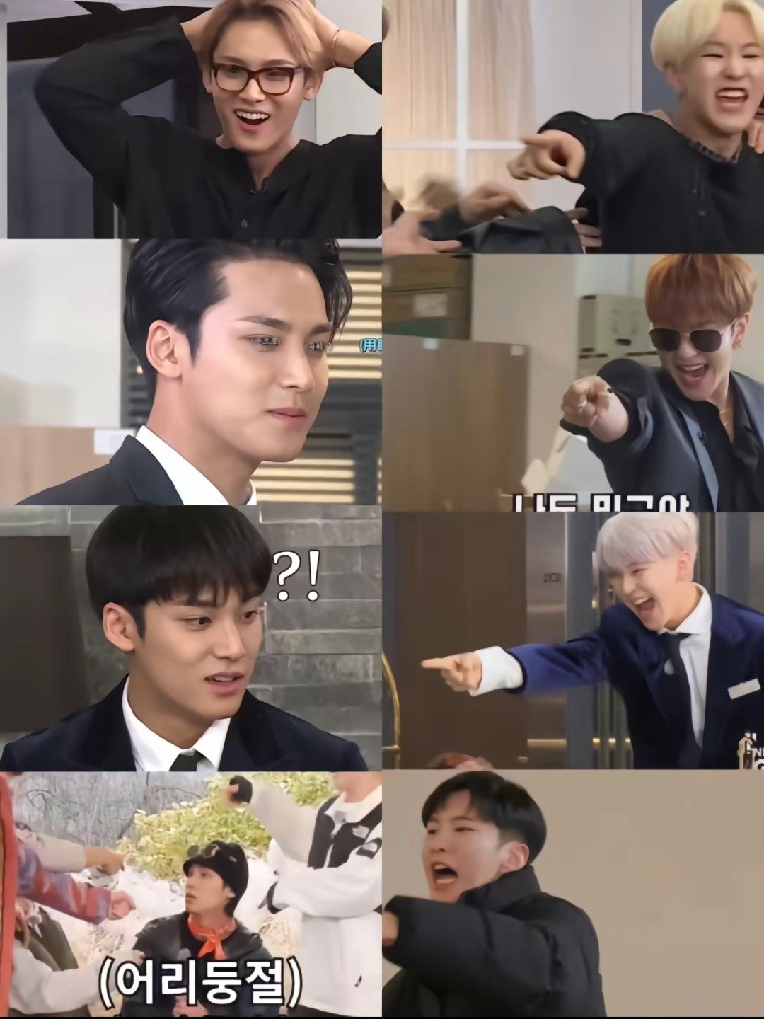 Seventeen Community Posts 我什么时候看见这张图才能不笑