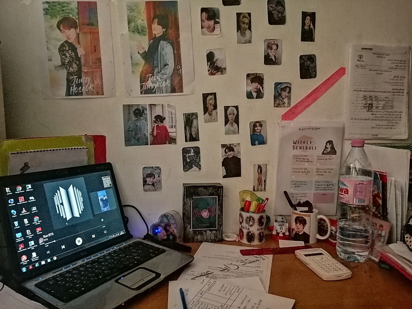 BTS Community Posts - New Office Decor 🏘️