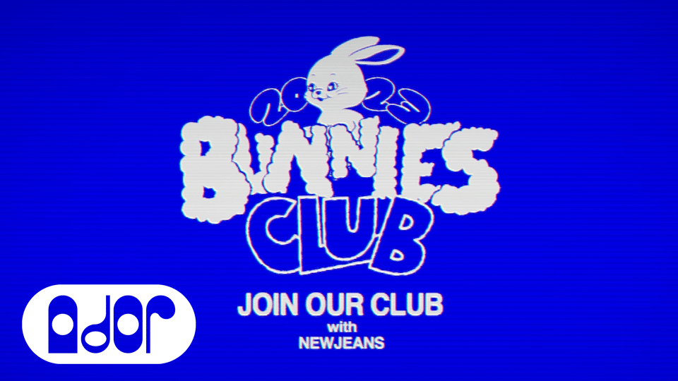 Do Everything You Want at Bunnies Club! | NewJeans
