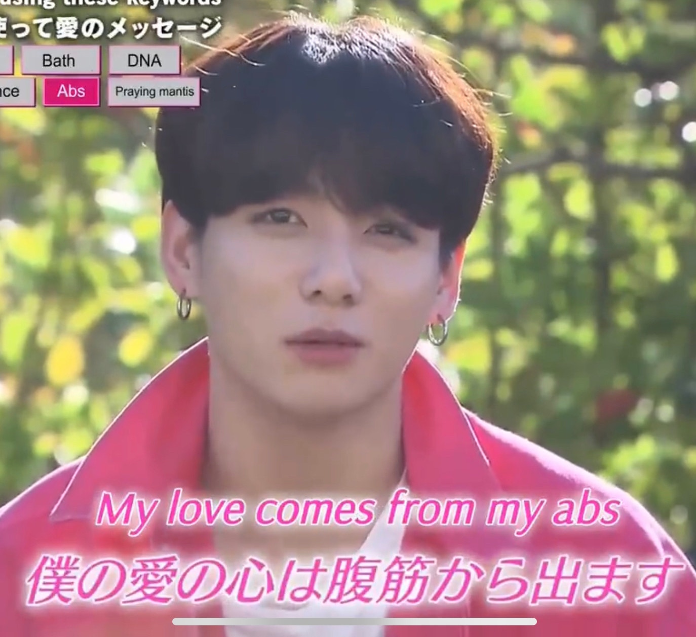 Bts Community Posts 그래 정국아 🫣