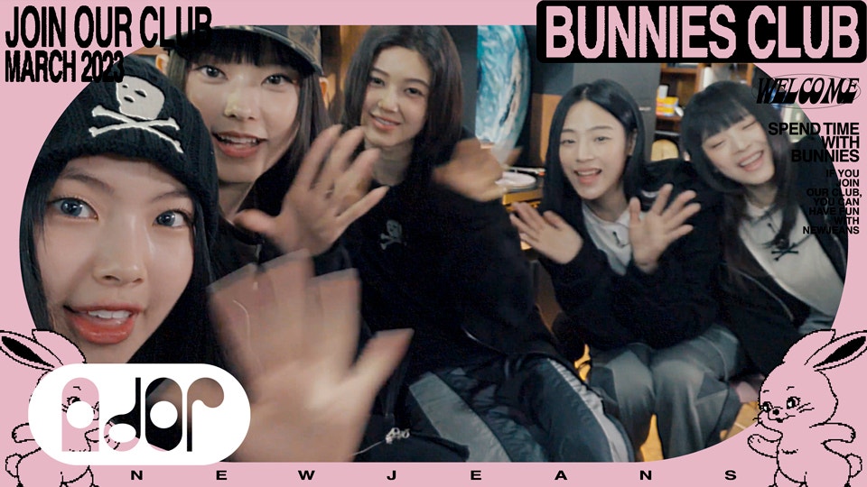 Bunnies Membership OPEN!🥕 | NewJeans