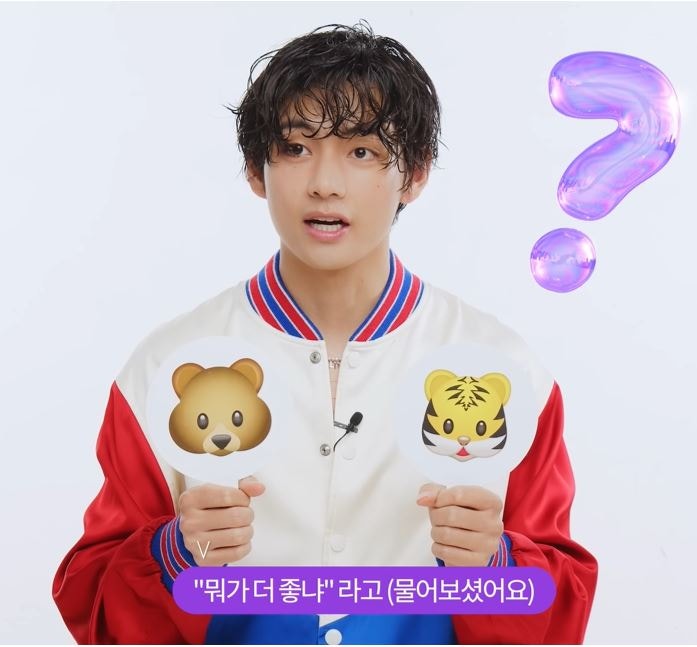 Bts Community Posts Tov 태태 건강하게 즐겁고 바쁘게 지내고 있어 나는 태태의 화보와 비디오를 보며